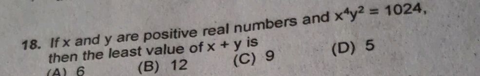 18. If x and y are positive real numbers and | StudyX