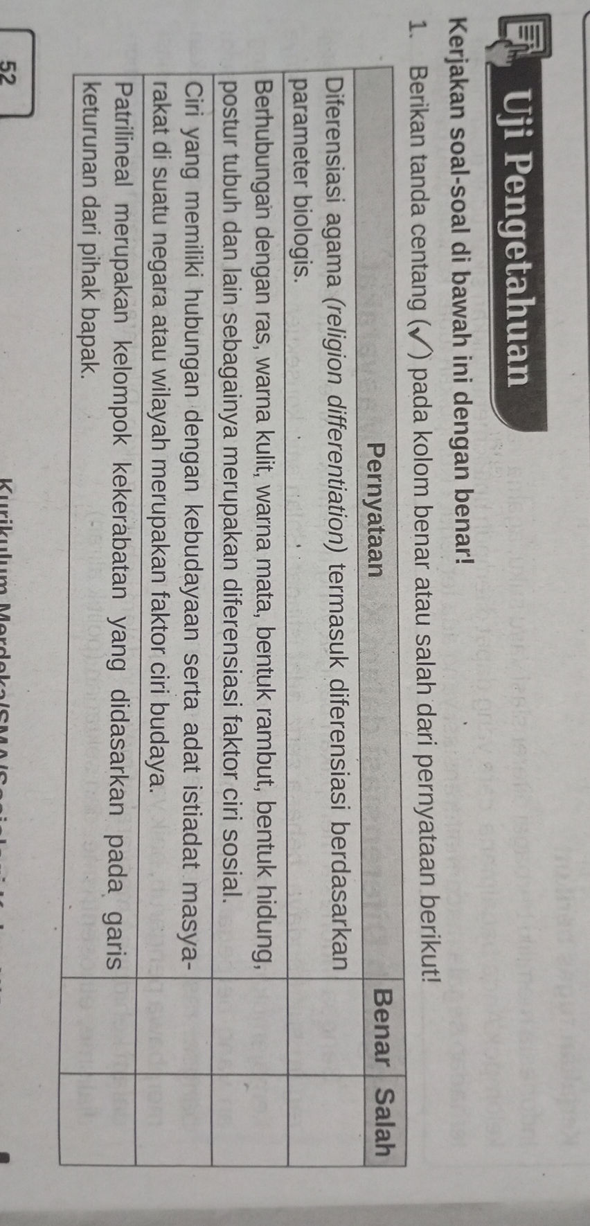Uji Pengetahuan Kerjakan soal-soal di bawah | StudyX