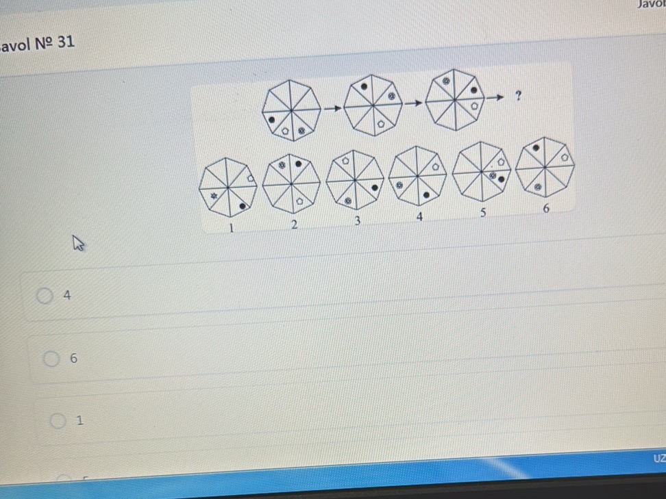 What is the next figure in the sequence? 1. | StudyX