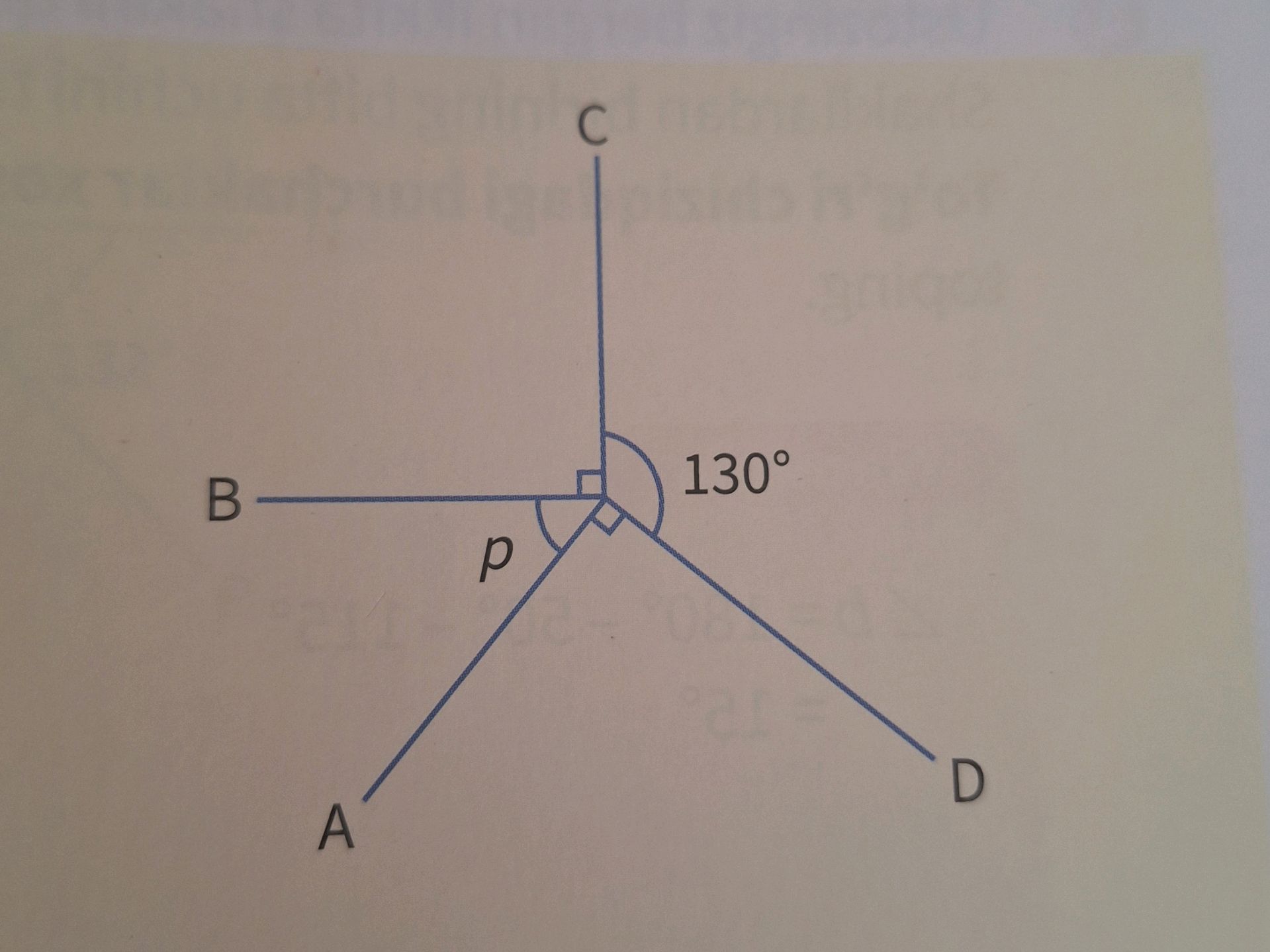 Find the value of angle $p$ in the diagram. | StudyX