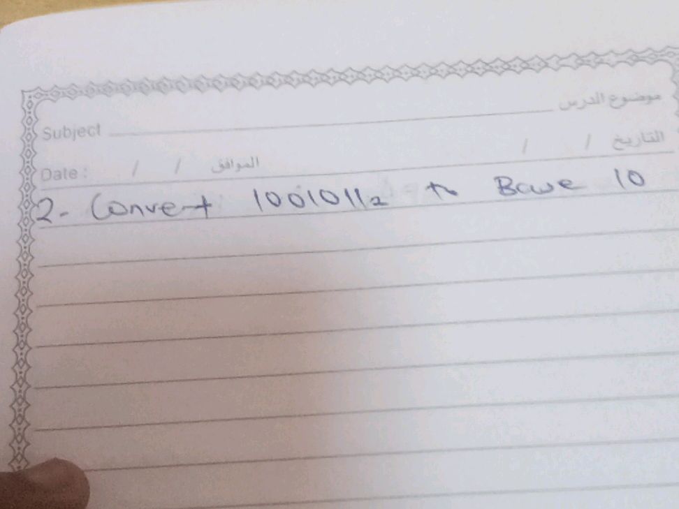 Convert Binary 1001011 to Base 10 | StudyX