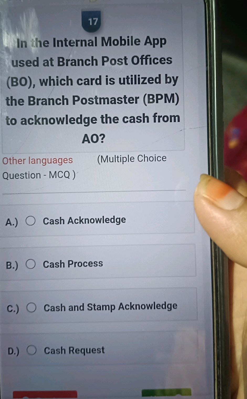 In the Internal Mobile App used at Branch | StudyX