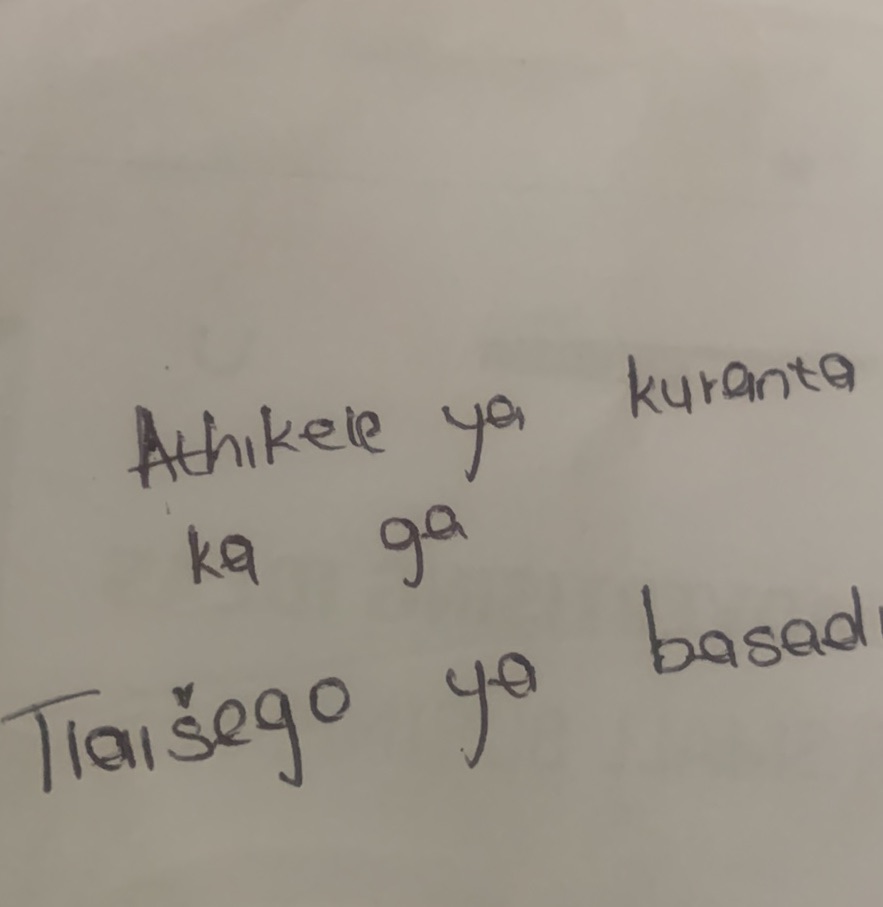 Athikele ya kuranta ka ga Taisege ya basadi | StudyX