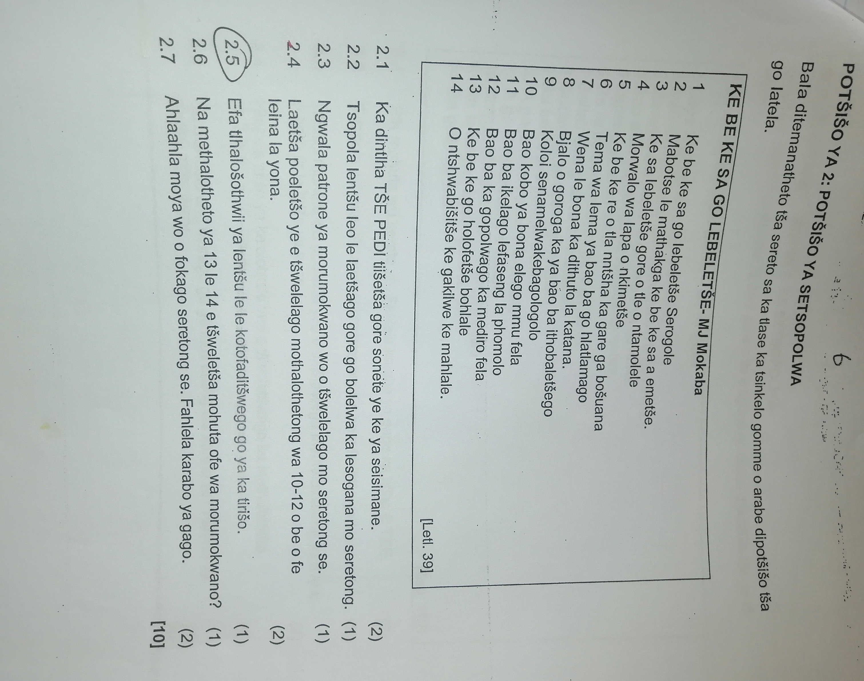 2.1 Ka dintlha TŠE PEDI tiišetša gore sonete | StudyX