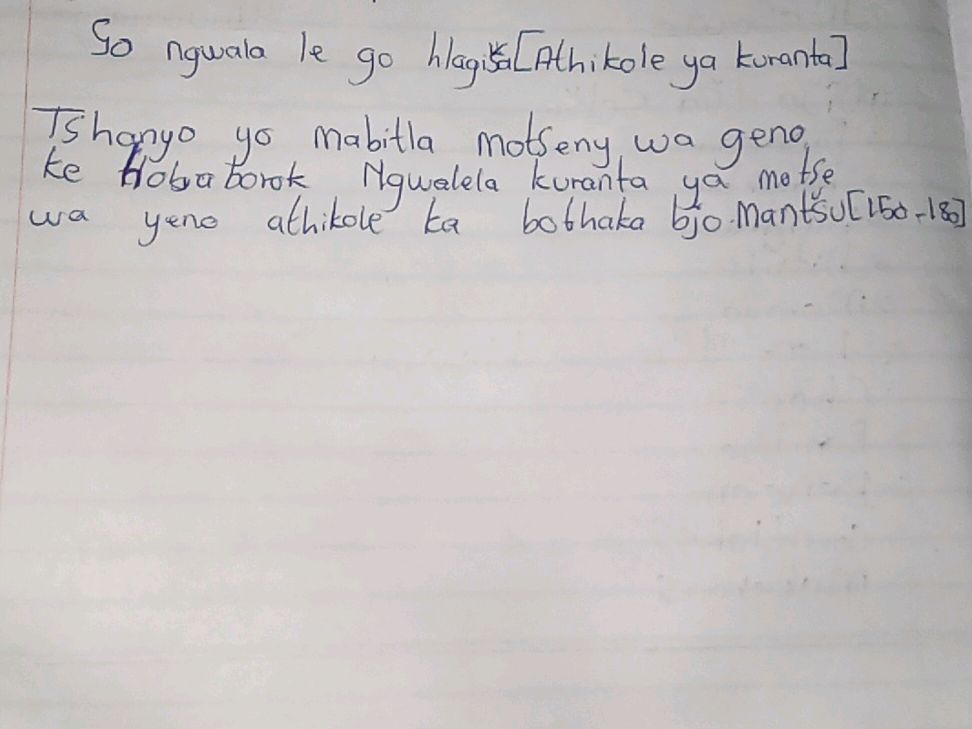 So ngwala le go hlagta [Athikole ya kuranta] | StudyX