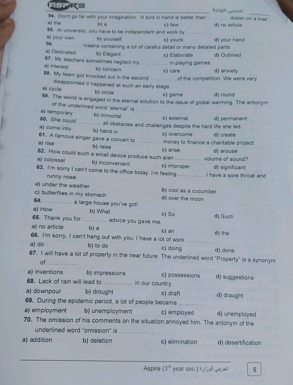 54. Don't go far with your imagination. "A | StudyX