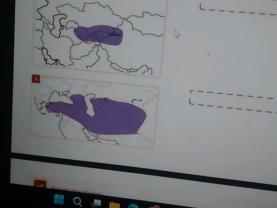 The image contains two maps with shaded | StudyX