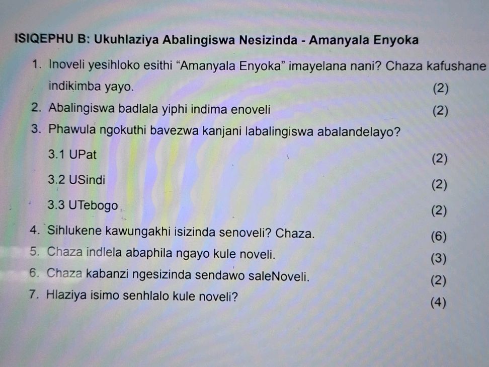 1. Inoveli yesihloko esithi "Amanyala | StudyX