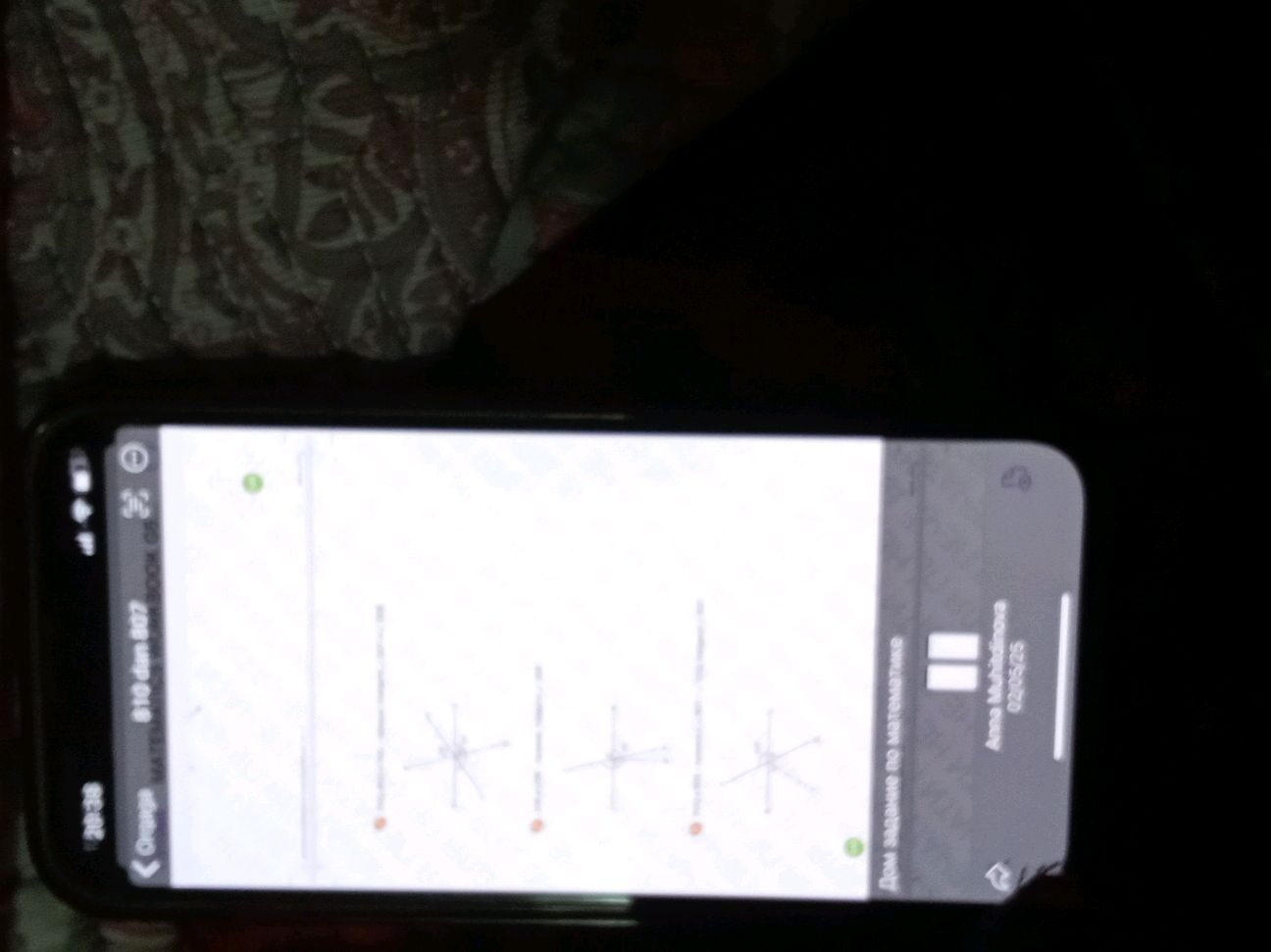 The image contains several diagrams of | StudyX