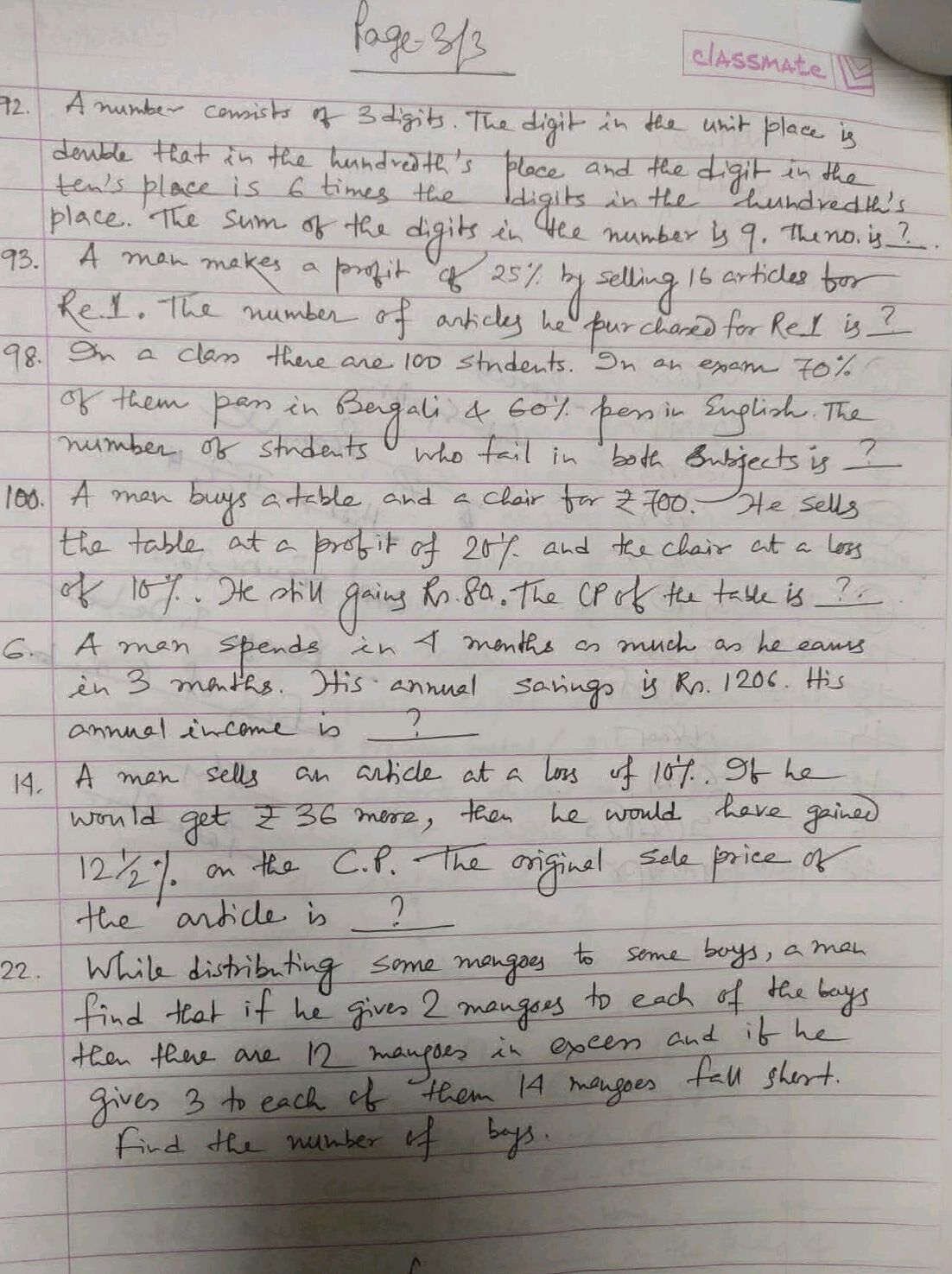 92. A number consists of 3 digits. The digit | StudyX