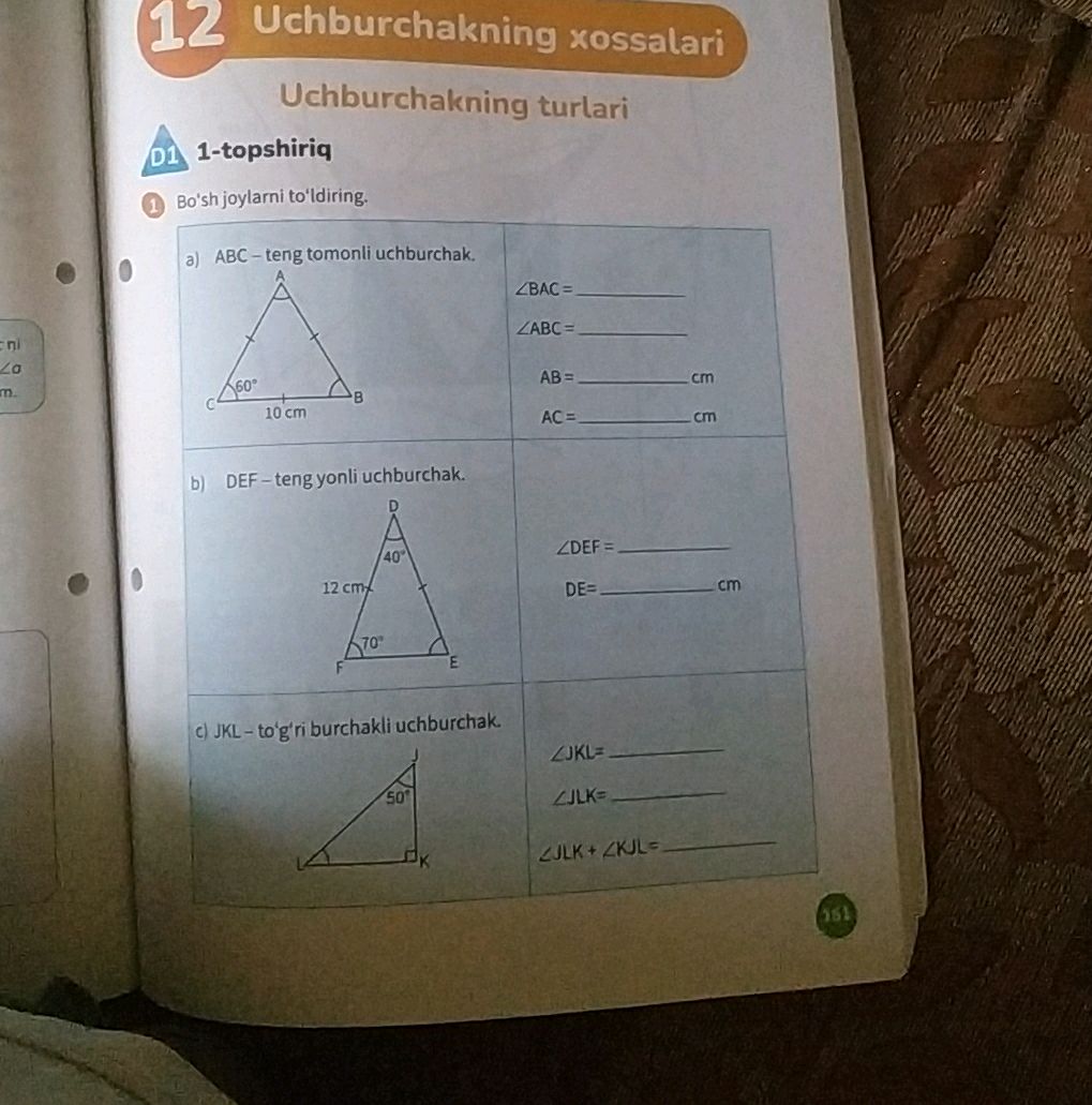 1. Bo'sh joylarni to'ldiring. a) ABC - teng | StudyX