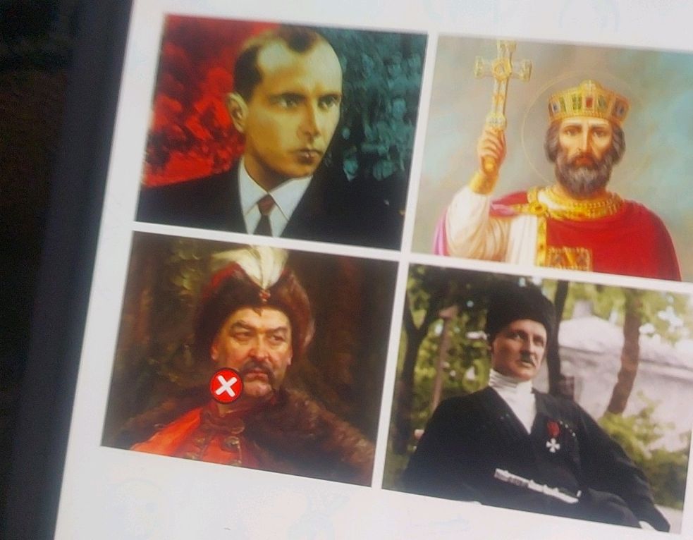 The image presents four portraits. One of | StudyX