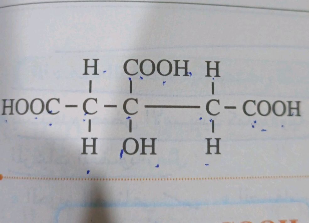 ```latex H - COOH H | HOOC - C - C - C - | StudyX