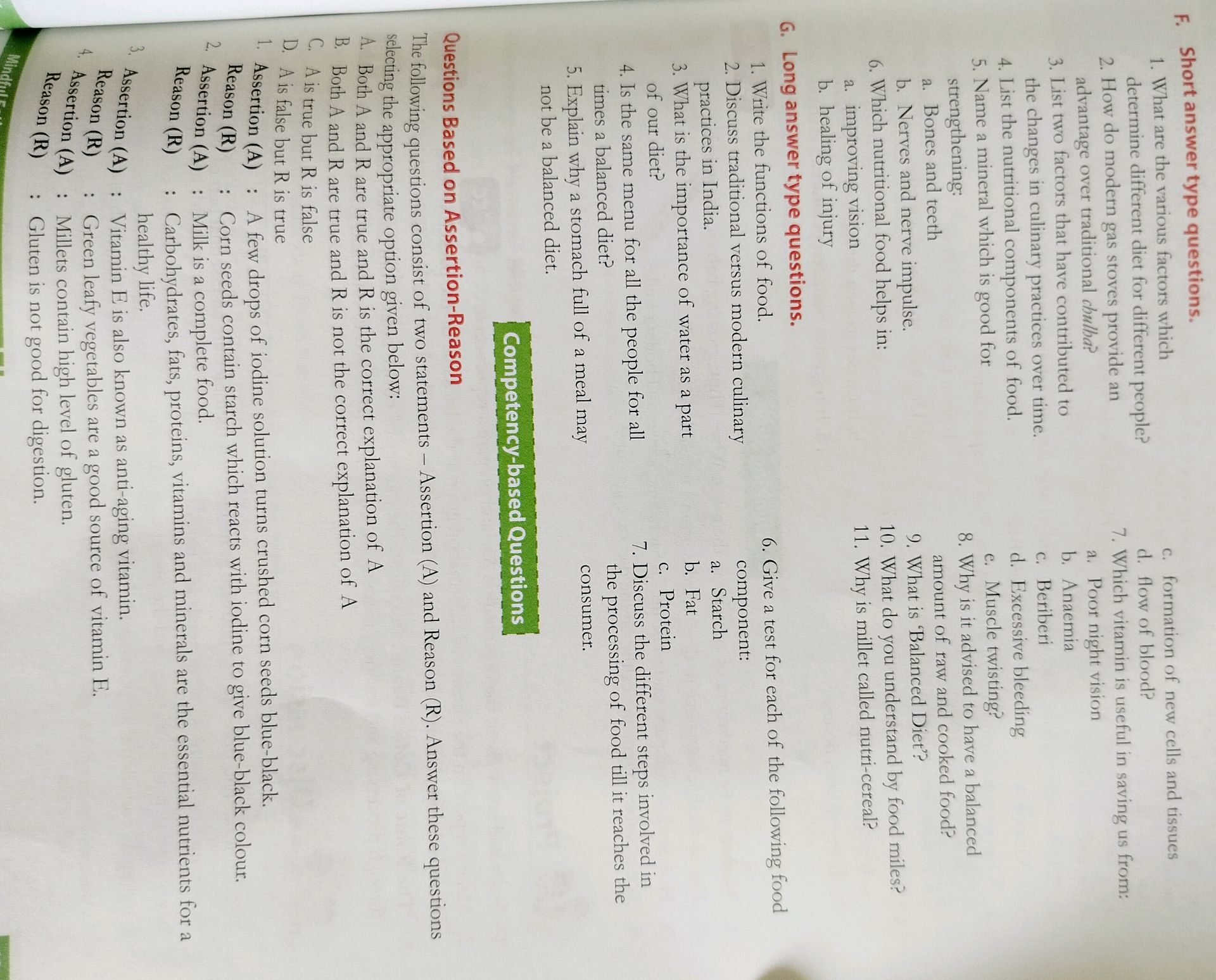 F. Short answer type questions. 1. What are | StudyX