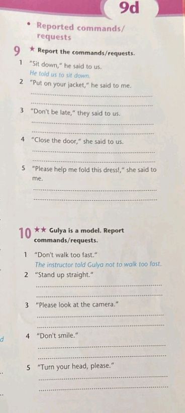 9 Report the commands/requests. 1 "Sit | StudyX