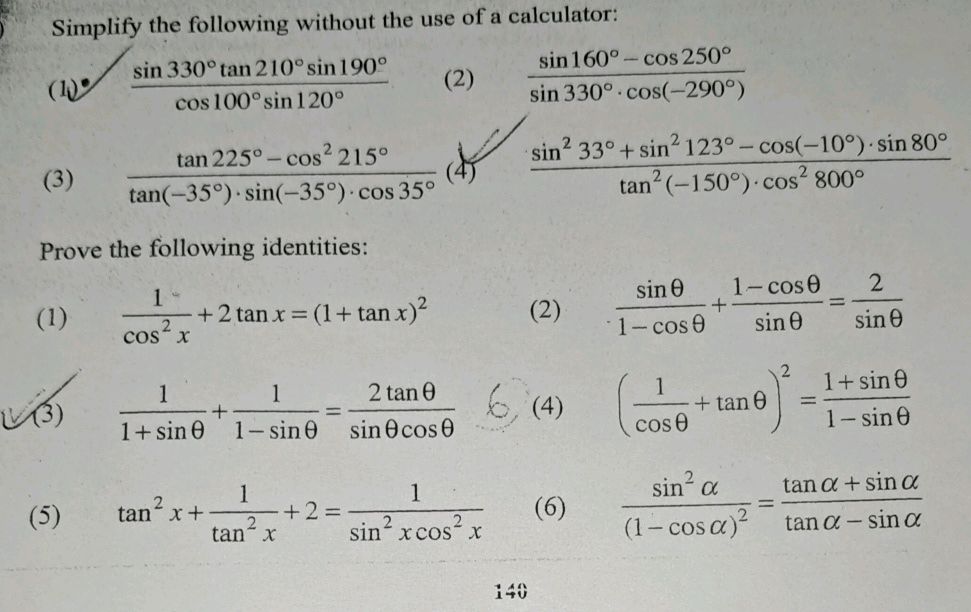 Simplify the following without the use of a | StudyX
