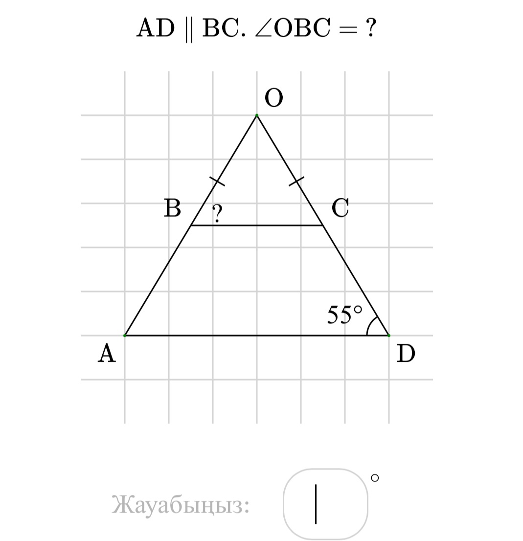 AD || BC. ∠OBC = ? Diagram of a triangle | StudyX