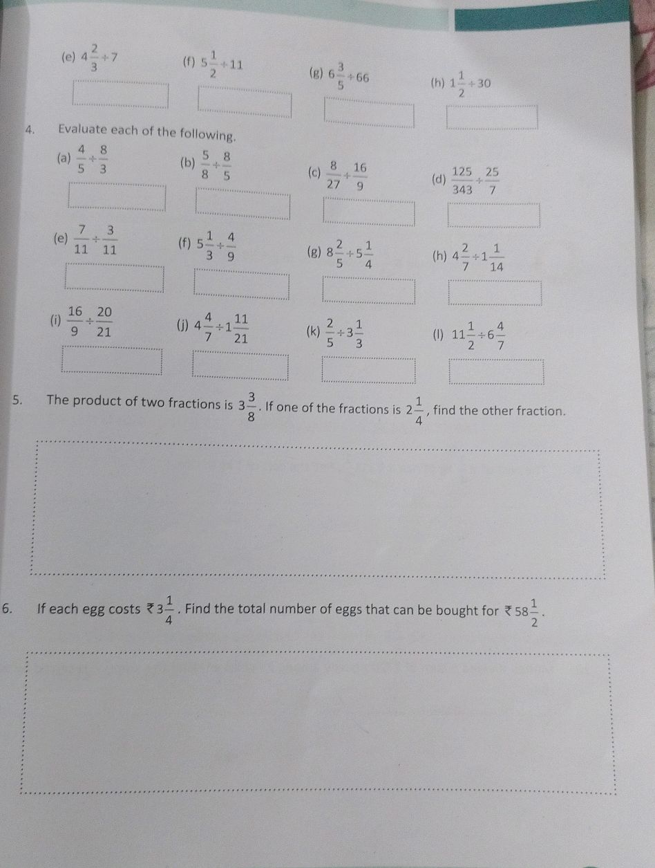 4. Evaluate each of the following. (a) $ | StudyX