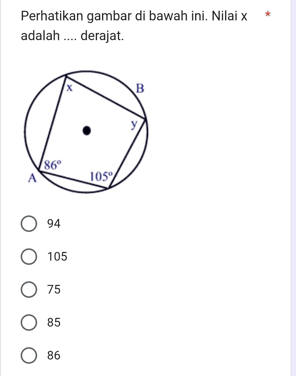 Perhatikan gambar di bawah ini. Nilai x | StudyX
