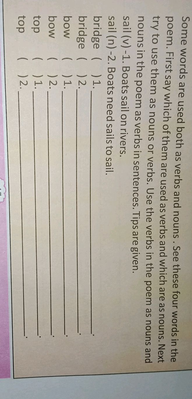 Some words are used both as verbs and nouns. | StudyX