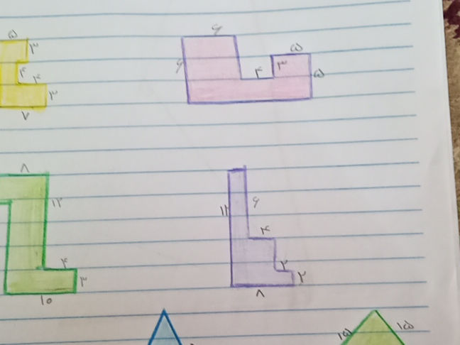 The image contains several geometric shapes | StudyX