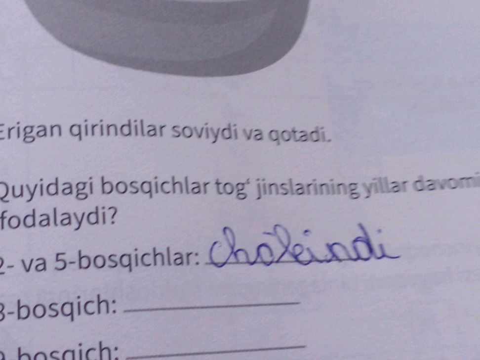 Erigan qirindilar soviydi va qotadi. | StudyX