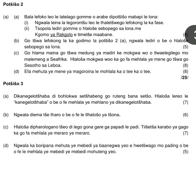 (a) Bala lefoko leo le latelago gomme o | StudyX