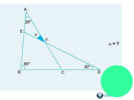 Given the diagram, find the value of \( \). | StudyX