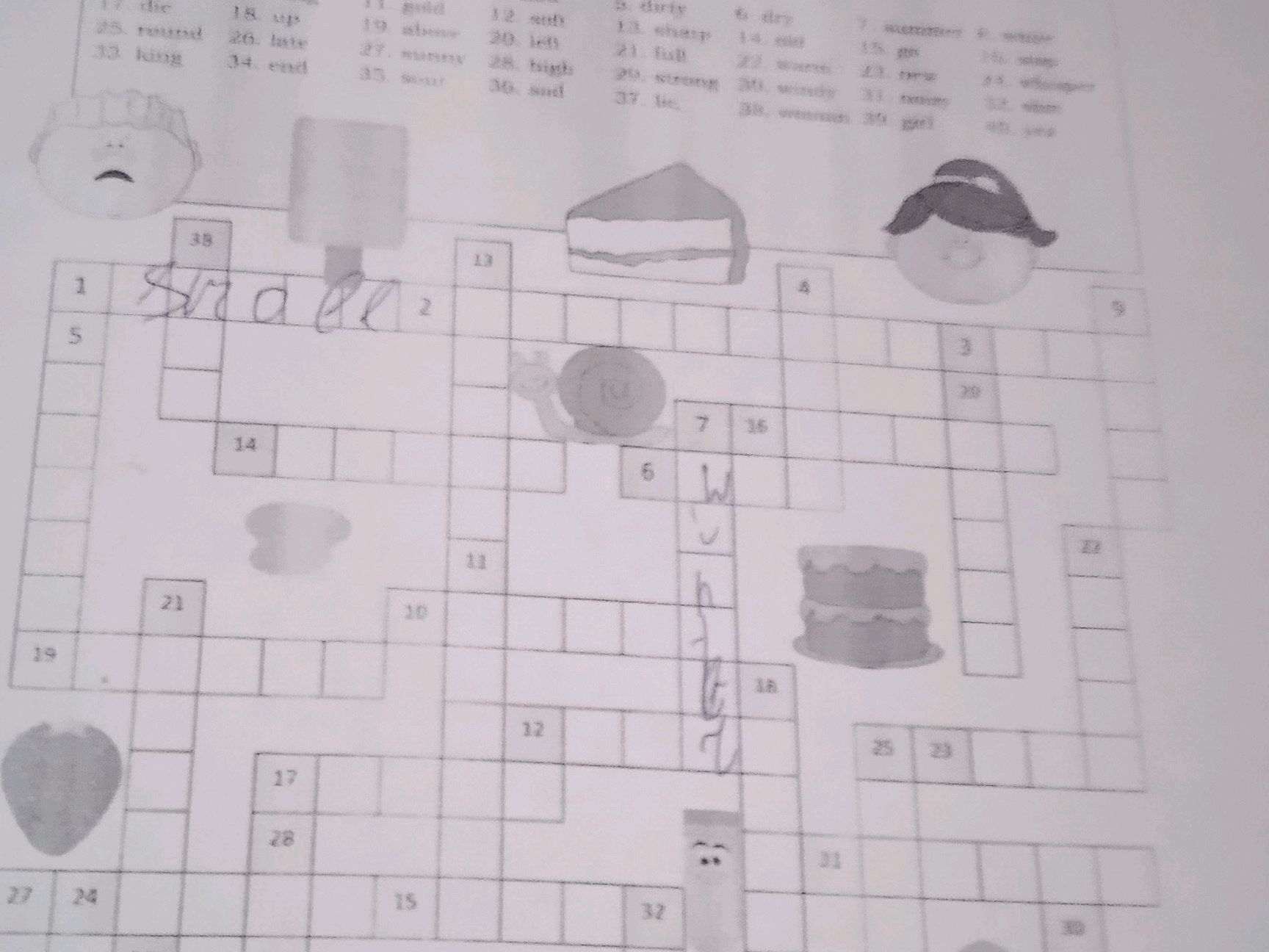 Crossword puzzle with clues and answers. The | StudyX