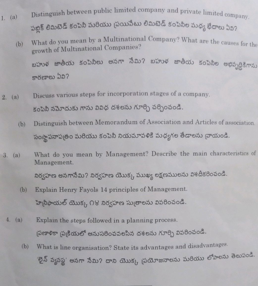 1. (a) Distinguish between public limited | StudyX