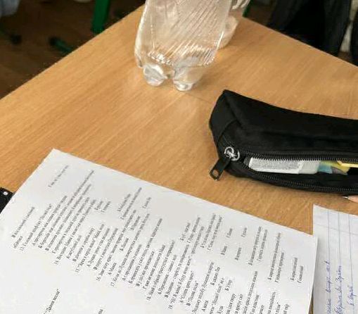 The image contains a document with text and | StudyX