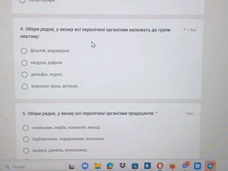 4 StudyX 4-studyx