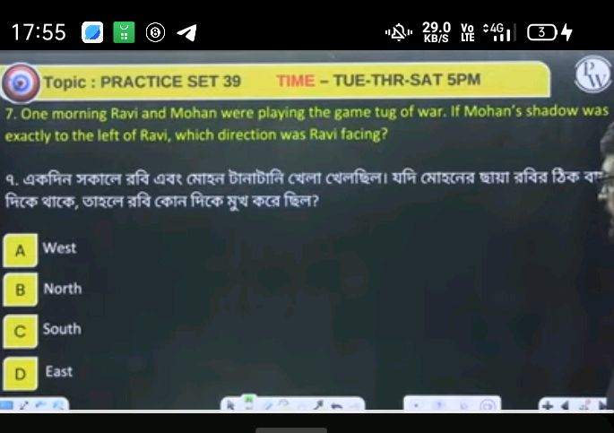 7. One morning Ravi and Mohan were playing | StudyX