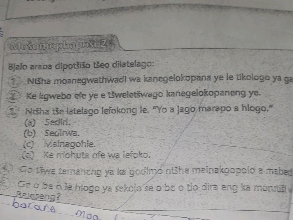 Bjalo araba dipotšišo tšeo dilatelago: 1. | StudyX