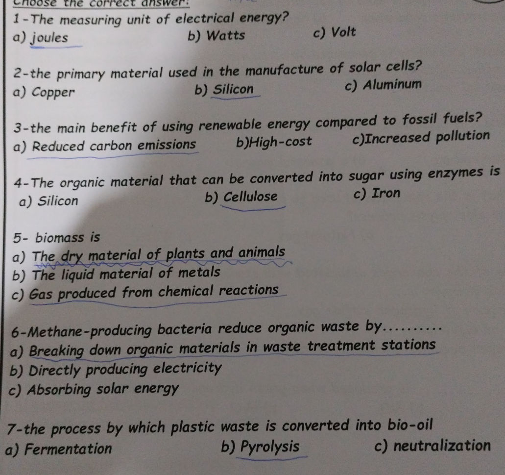 1- The measuring unit of electrical energy? | StudyX