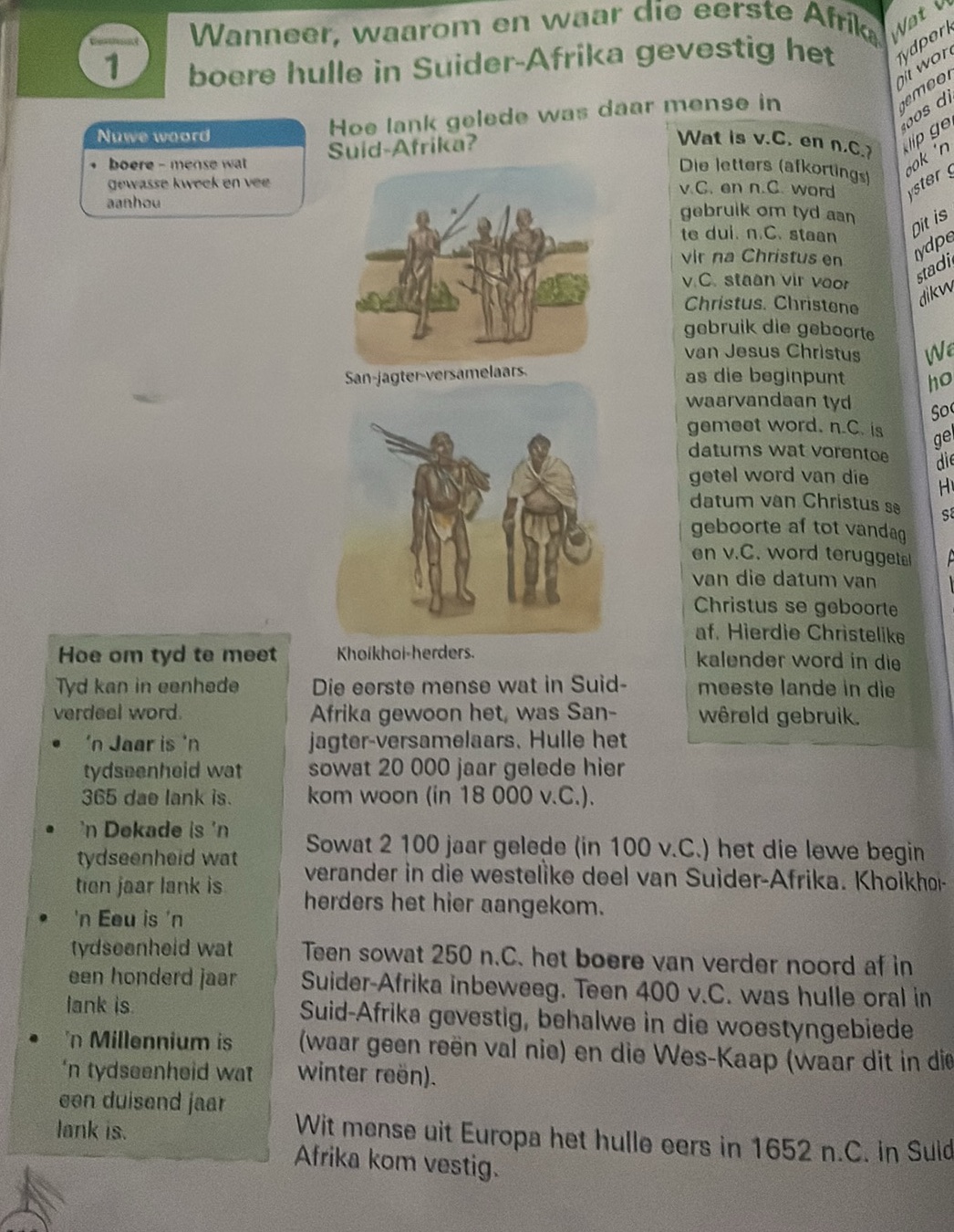 Wanneer, waarom en waar die eerste Afrika | StudyX