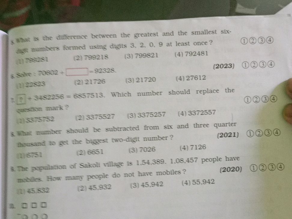 6. What is the difference between the | StudyX