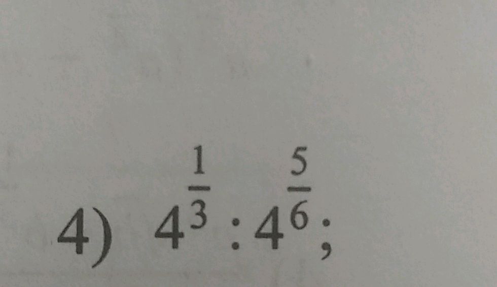 Simplifying Exponential Expressions: | StudyX