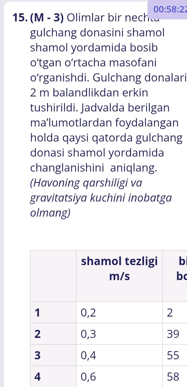 15. (M - 3) Olimlar bir necha gulchang | StudyX