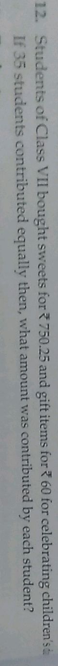 12. Students of Class VII bought sweets for | StudyX