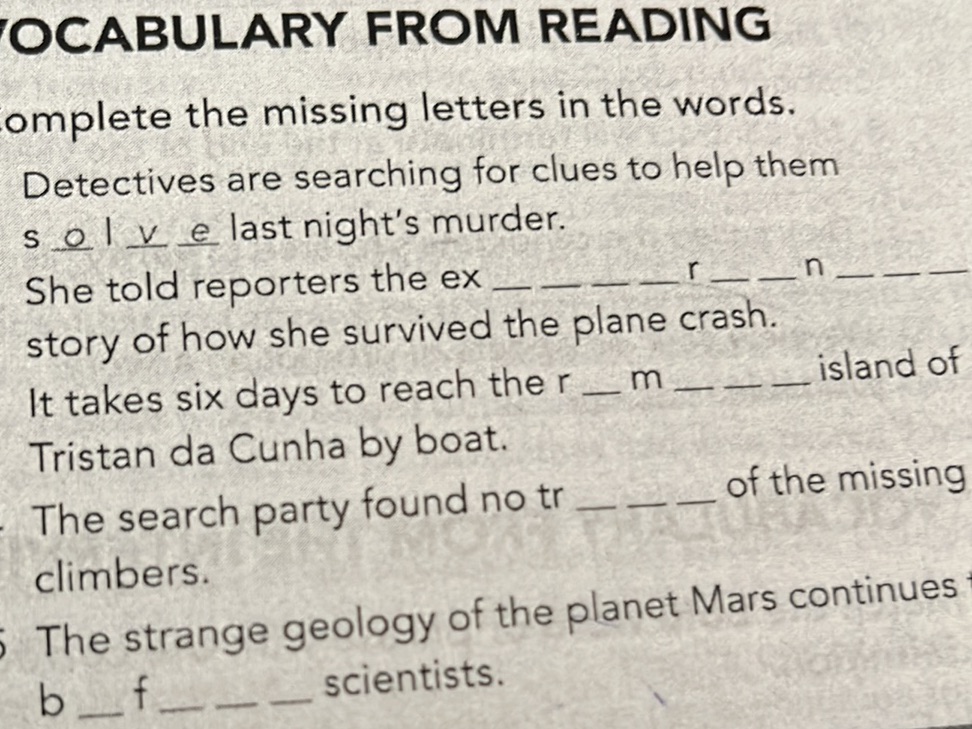 Complete the missing letters in the words. | StudyX