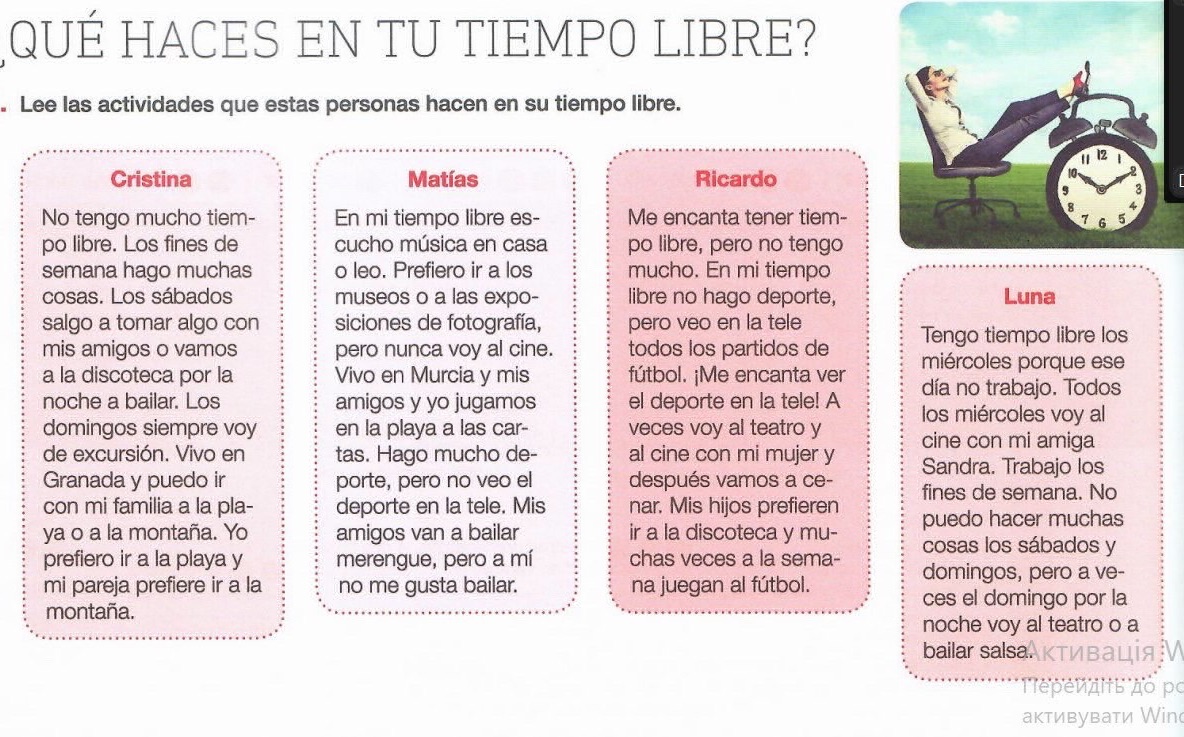 QUÉ HACES EN TU TIEMPO LIBRE? . Lee las | StudyX