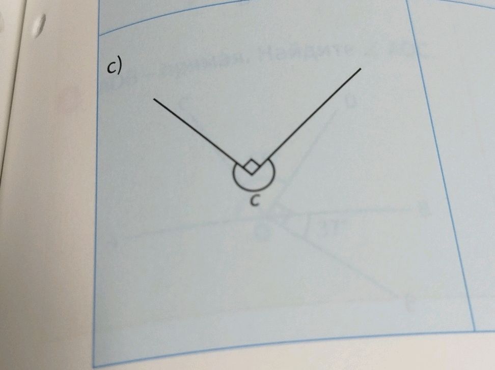 c) The image shows an angle with a right | StudyX