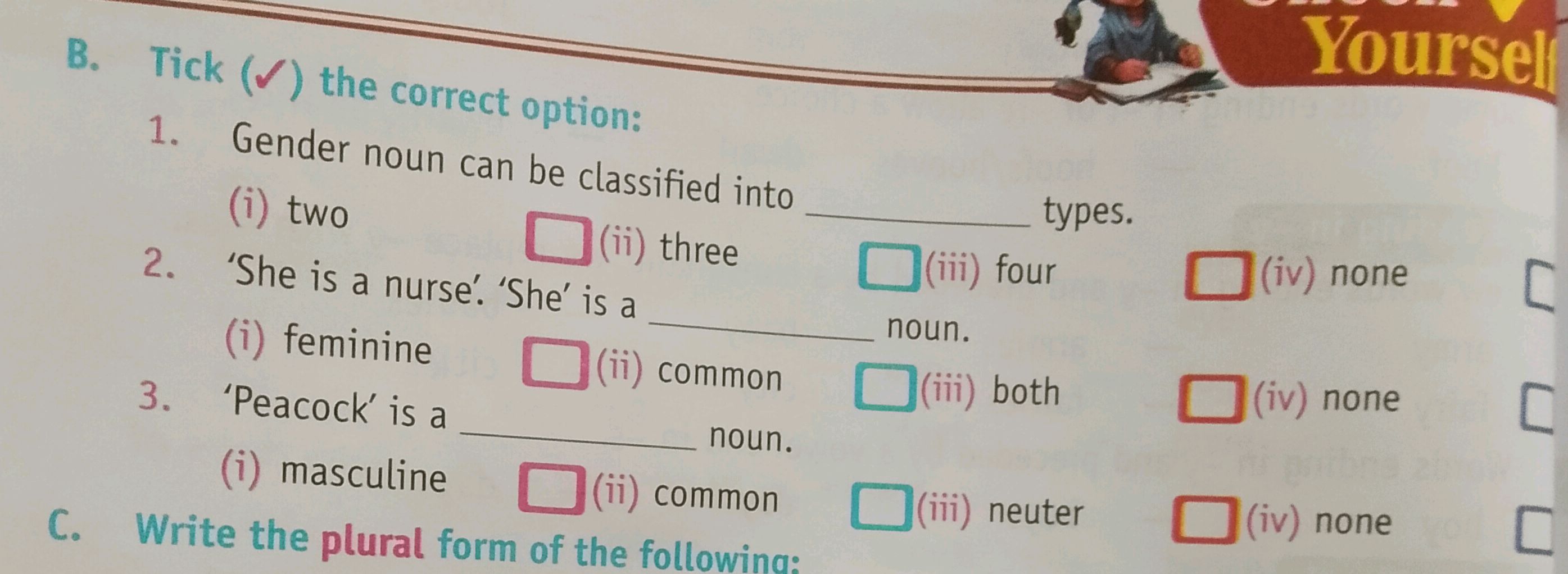 B. Tick ( ) the correct option: 1. Gender | StudyX