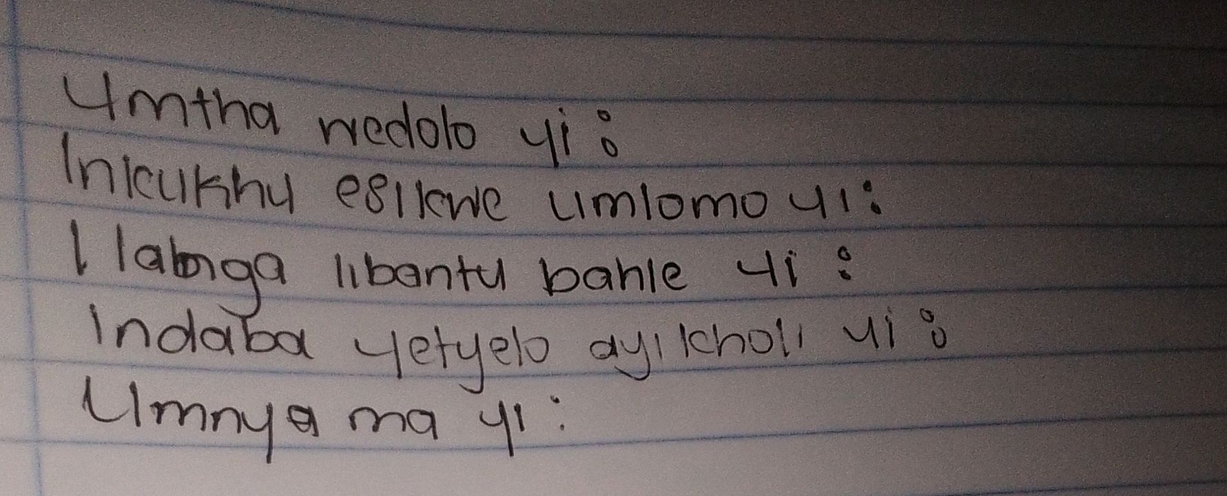 Umtha wedolo yi: Inikukhu esilewe umlomo yi: | StudyX