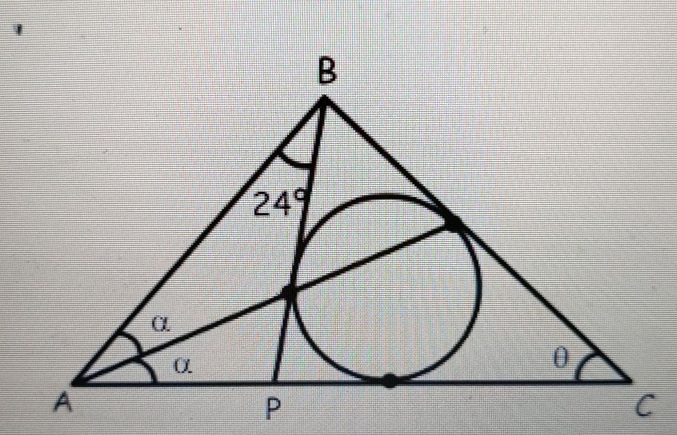 The image shows a triangle ABC with an | StudyX