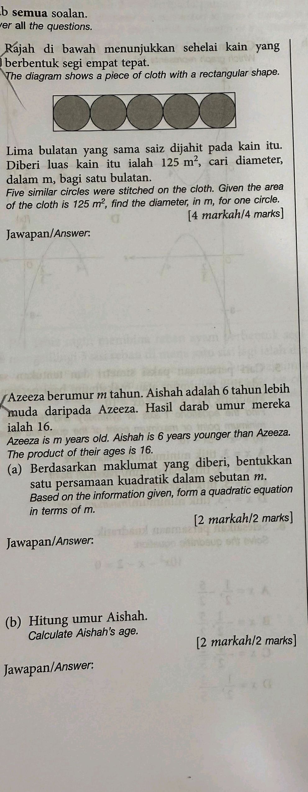 Lima bulatan yang sama saiz dijahit pada | StudyX