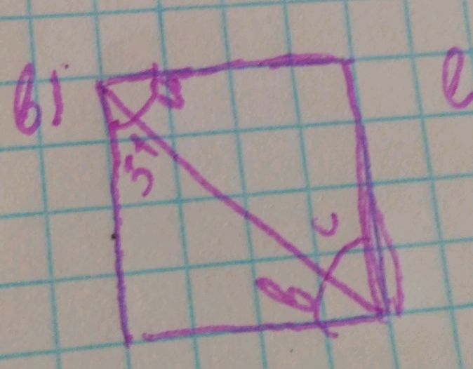 The image shows a square with a diagonal | StudyX