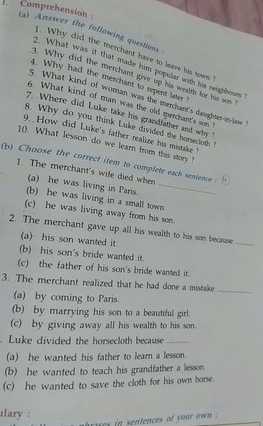 (a) Answer the following questions : 1. Why | StudyX