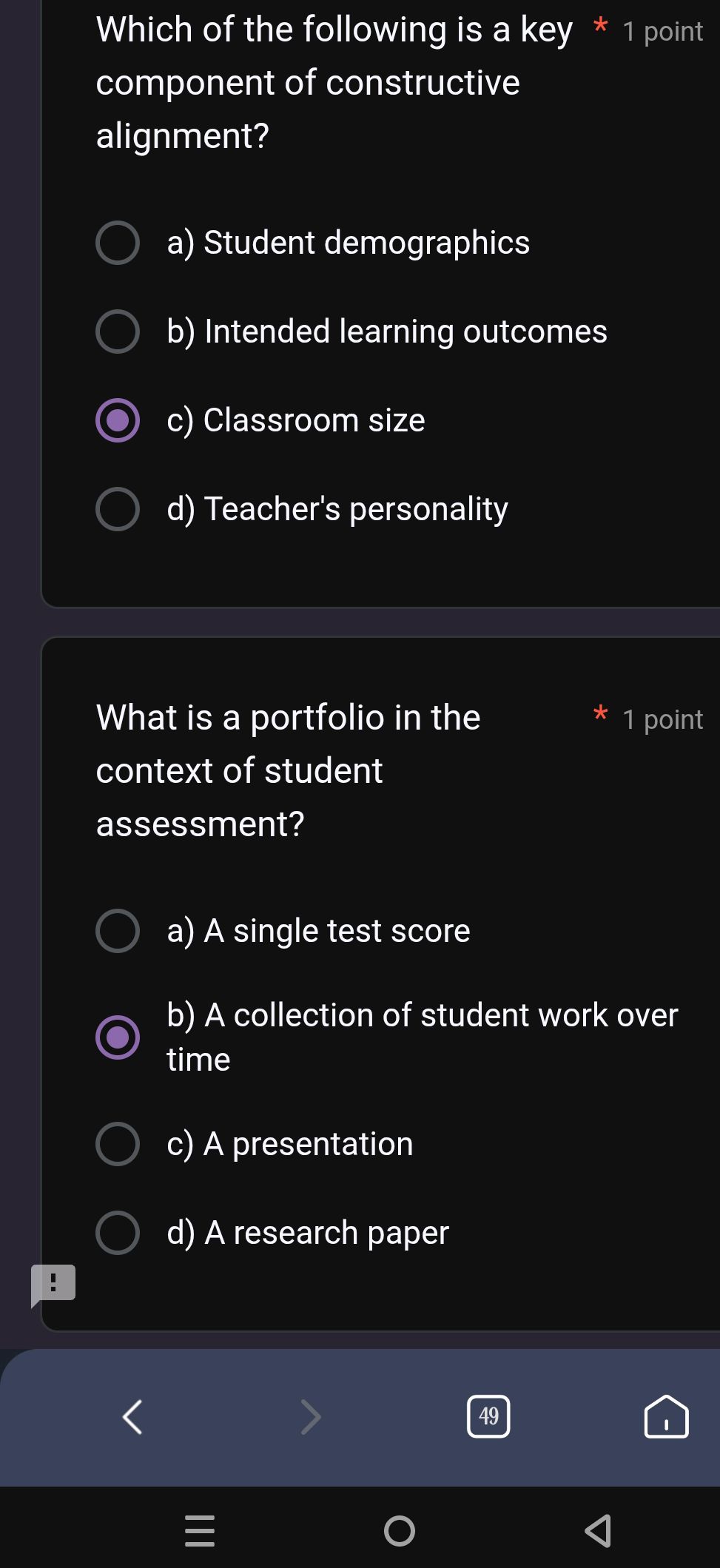 Which of the following is a key component of | StudyX